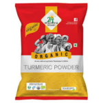 12 Best Turmeric Powders in India - Peoplewala